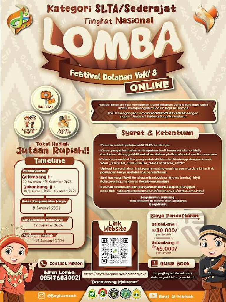 desain lomba+Desain Lomba | PDF