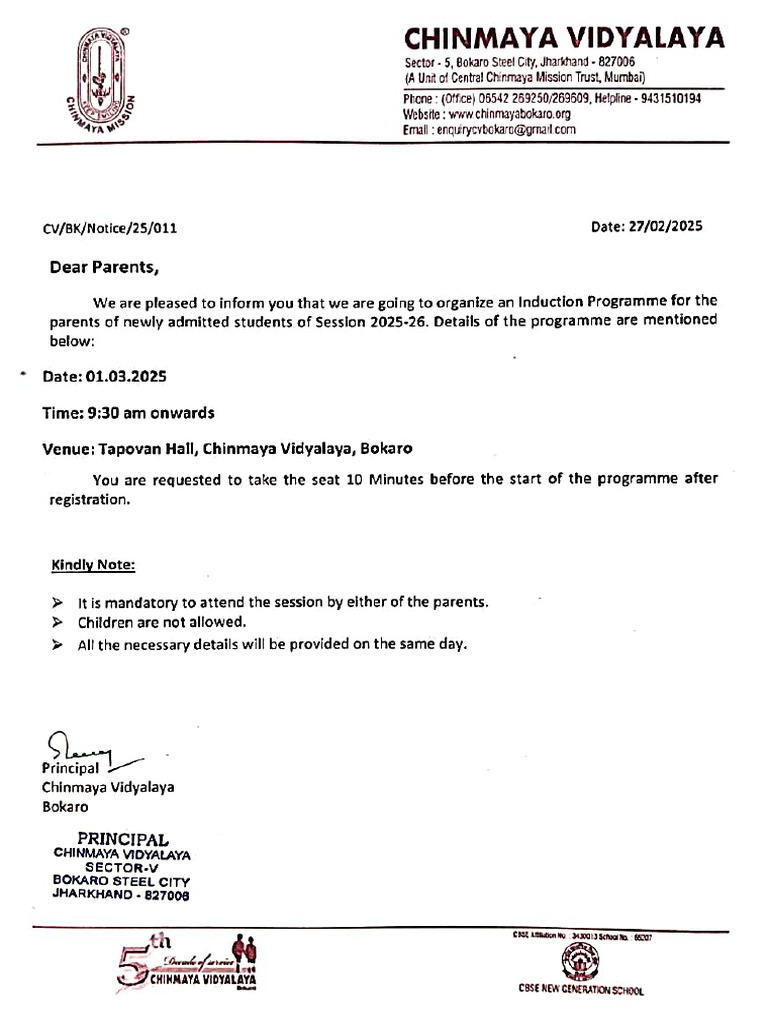 Induction Notice | PDF