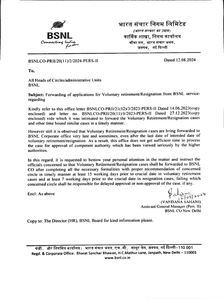 VRS Resignation Instructions | PDF | Internet Access | New Delhi