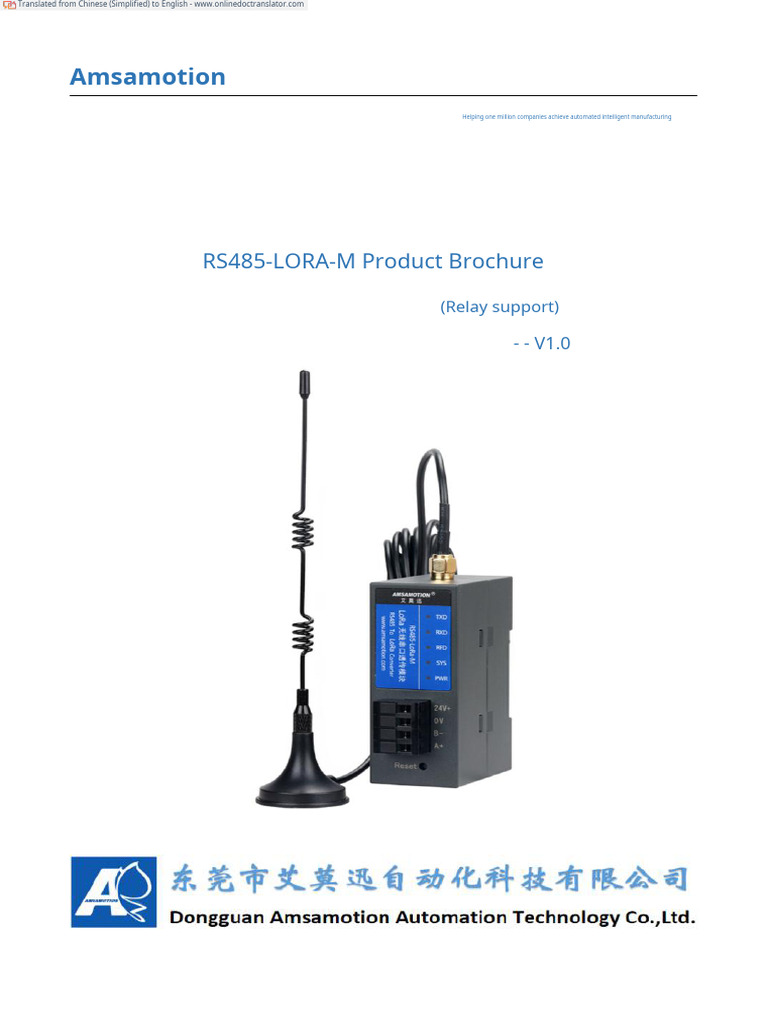 RS485 LoRa M (User Manual - Ver1.0) .ZH CN - en | PDF | Modulation | Wireless