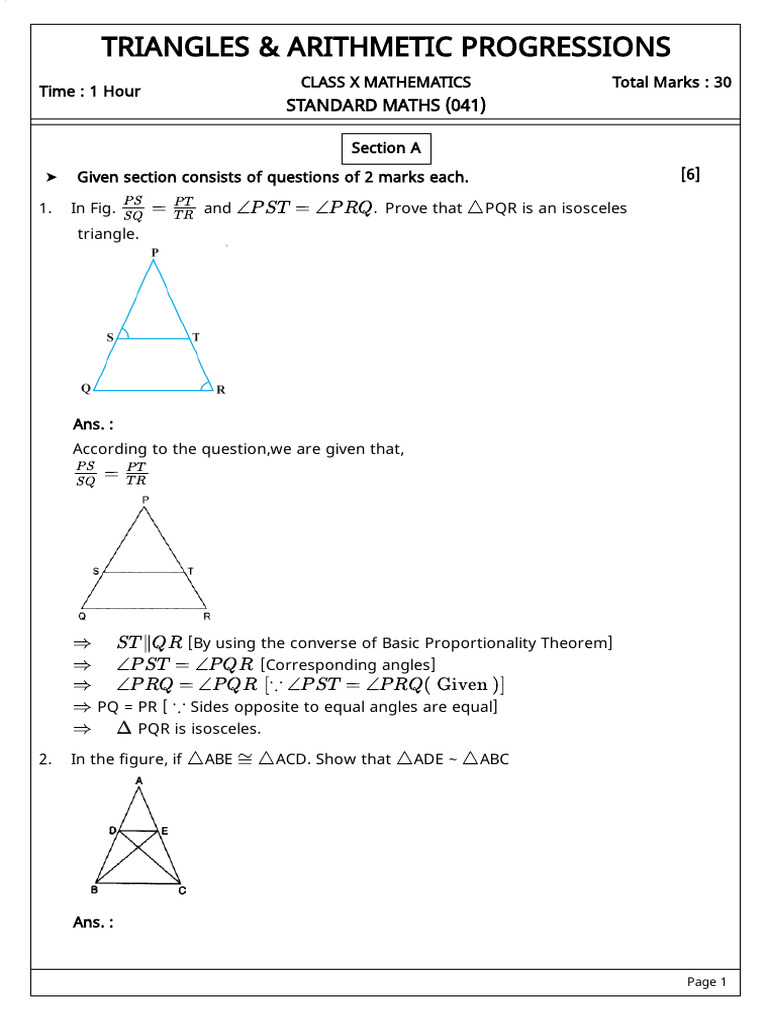 AP+TRIANGLES SUBJECTIVE - Solution | PDF | Trees | Triangle