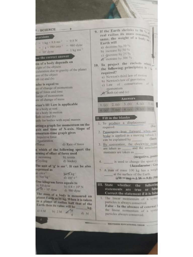 PDFGallery 20250311 125149 | PDF