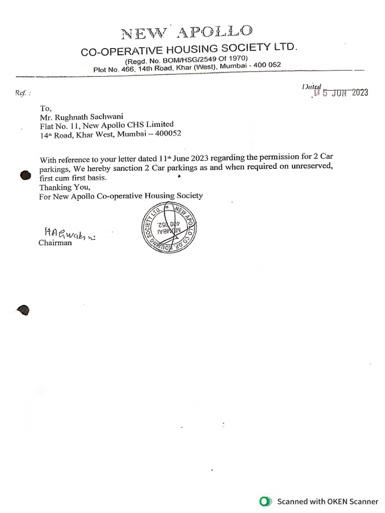 Car Parking Letter | PDF