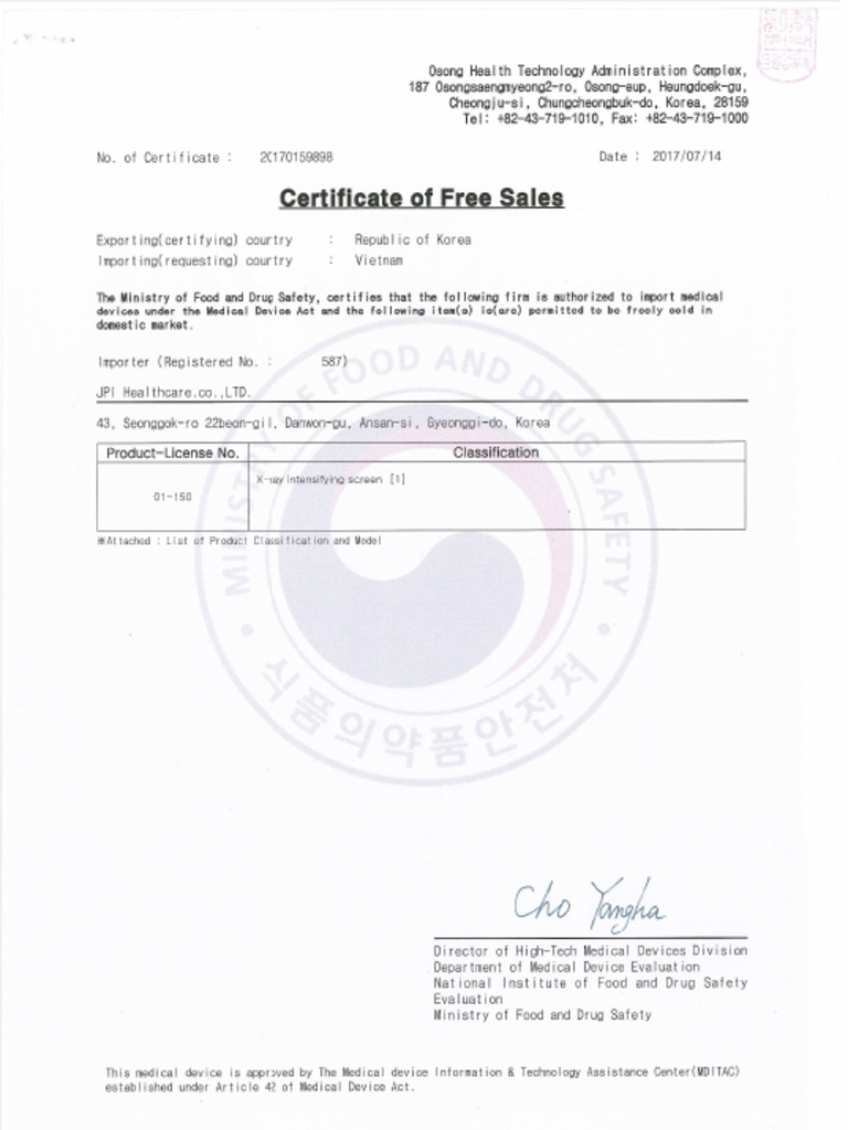 Freesales JPI | PDF