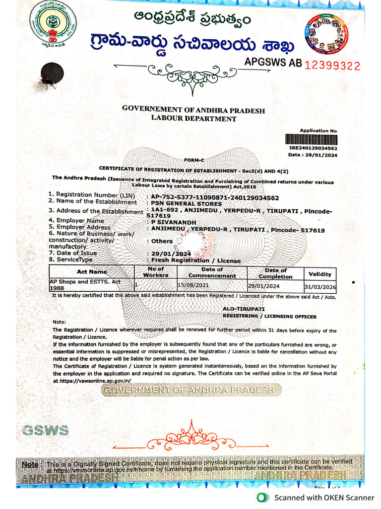 Labour Certificate | PDF