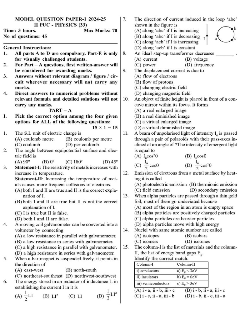 Board Model Question Papers Solved 2024. (4) | PDF