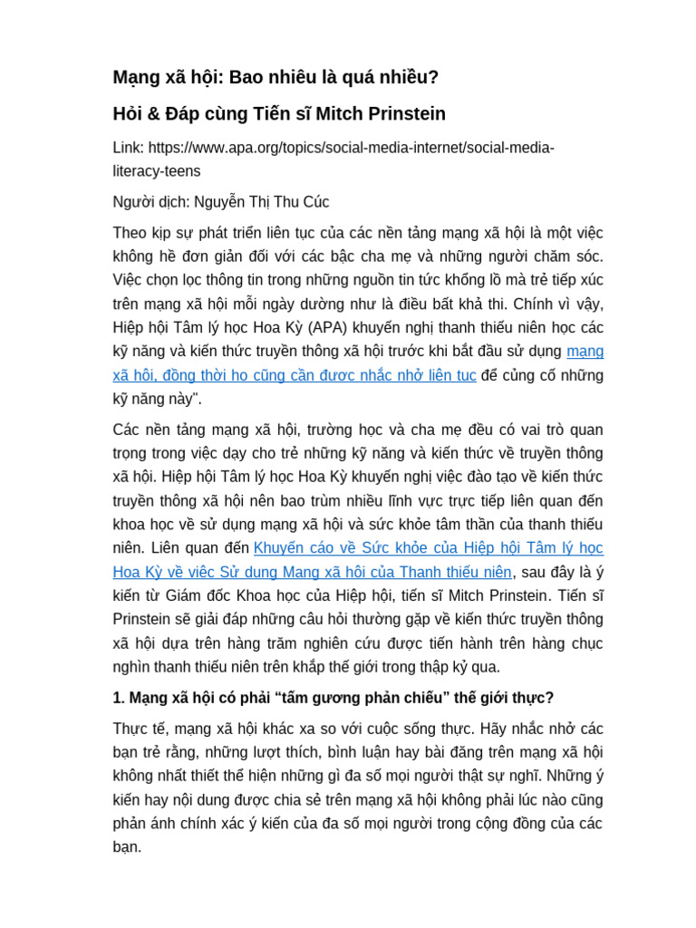 (VIE) - How Much Is Too Much Social Media Use | PDF