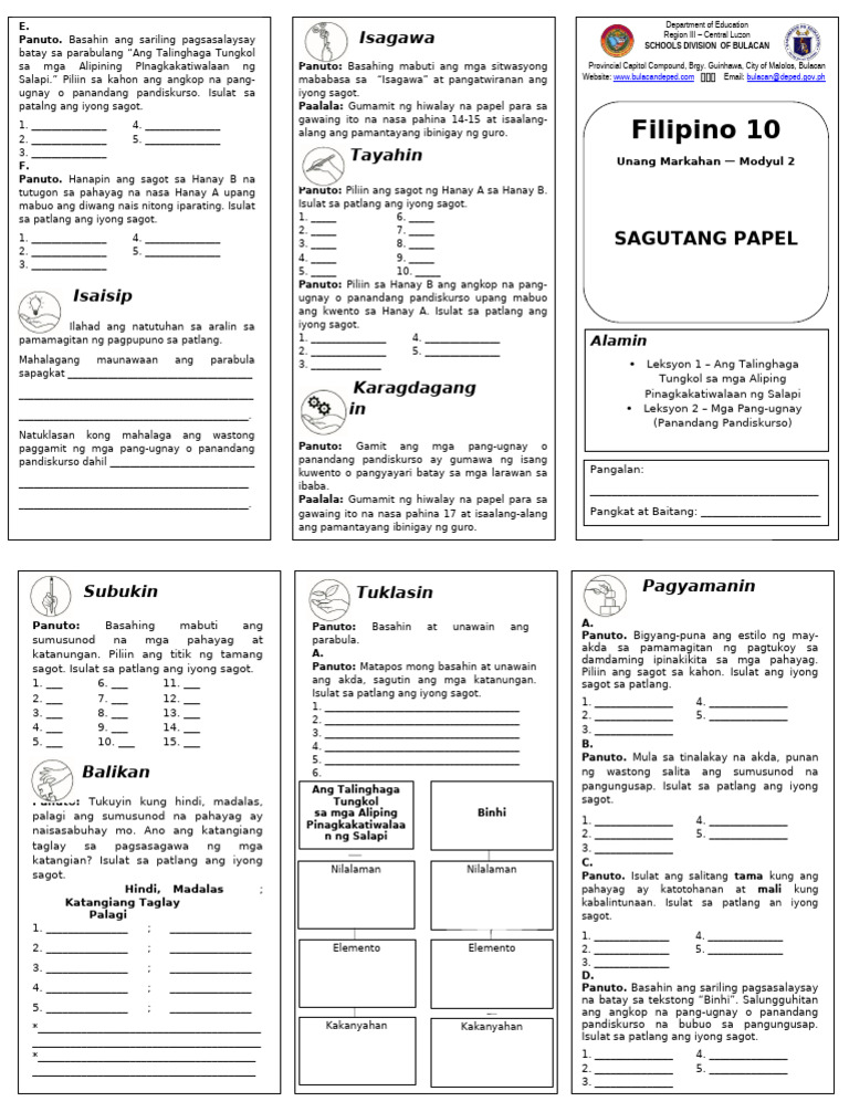 Filipino 10 Finalized SP 2 | PDF