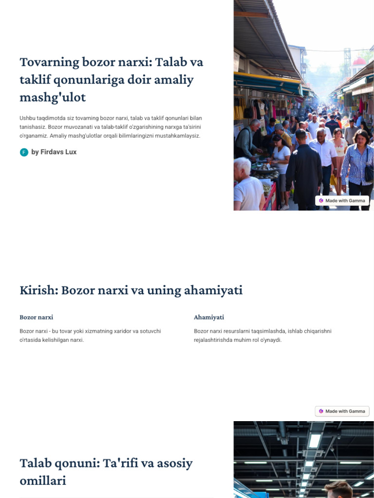 Tovarning Bozor Narxi Talab Va Taklif Qonunlariga Doir Amaliy Mashgulot | PDF