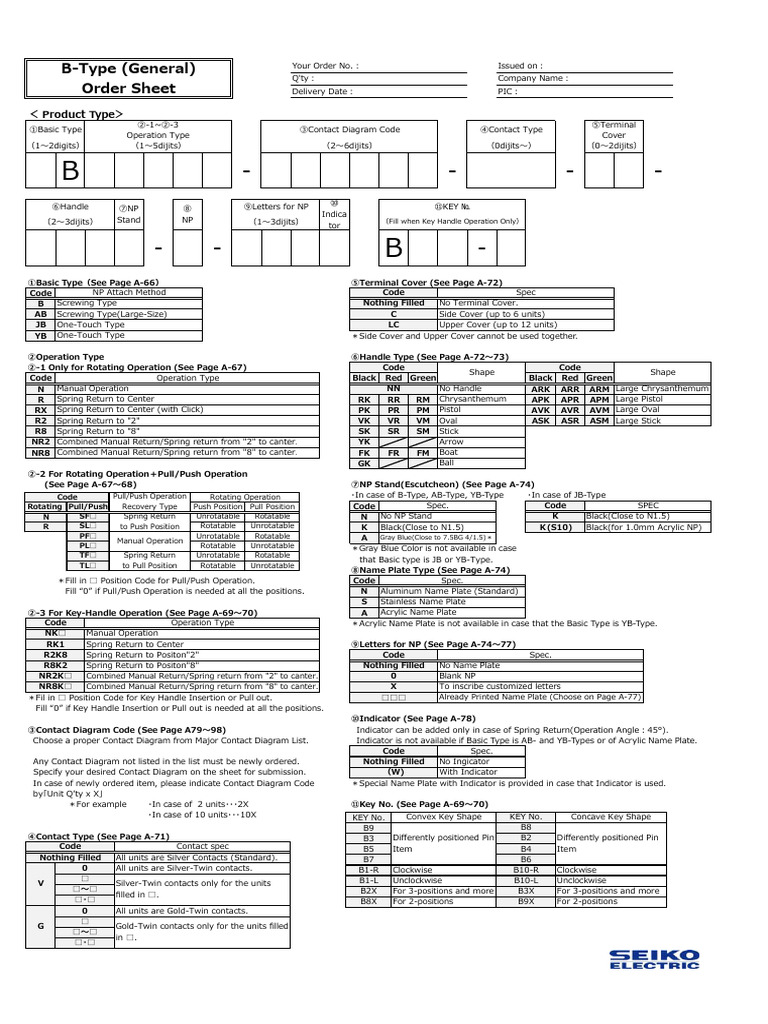 SEIKO B-Type Cs Ordersheet EN Ed1 | PDF