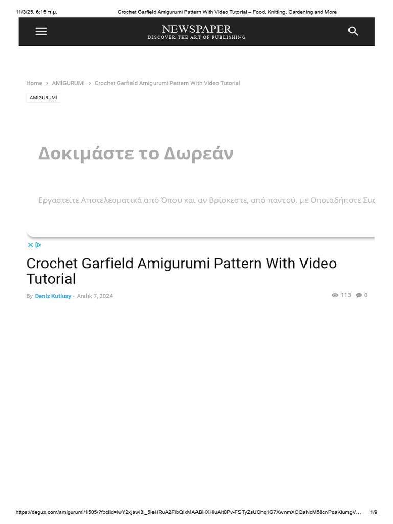 Crochet Garfield Amigurumi Pattern With Video Tutorial - Food, Knitting ...