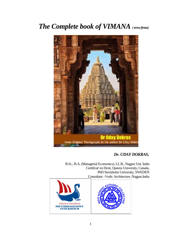 The Complete Book of VIMANA TERRA FIRMA | PDF | Architectural Design ...