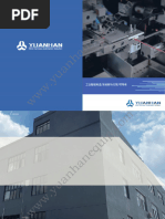 Catalogue HACINT MEGAINDUS 2023 Fully Automatic Machine | PDF | Power ...