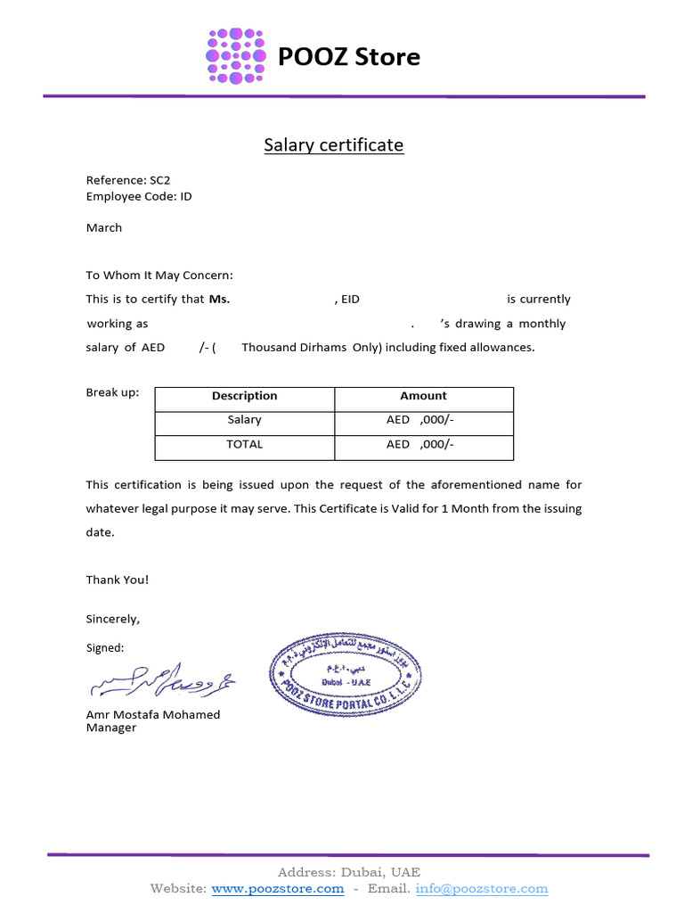 Humera Salary Certificate | PDF