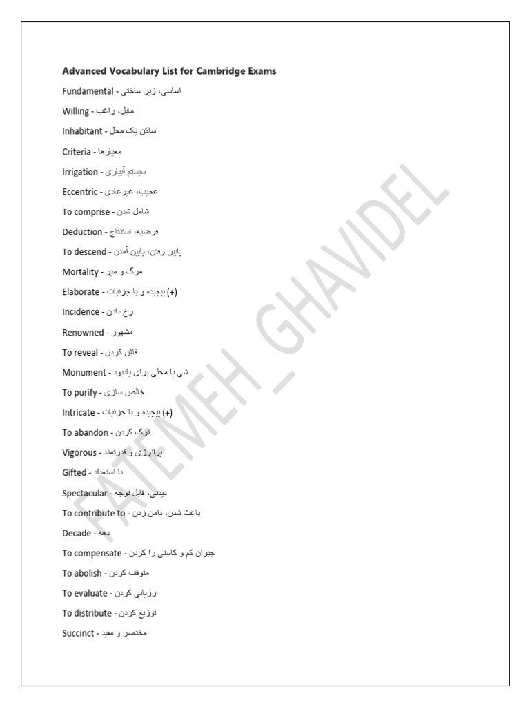 Advanced Vocabulary List for Cambridge Exams | PDF