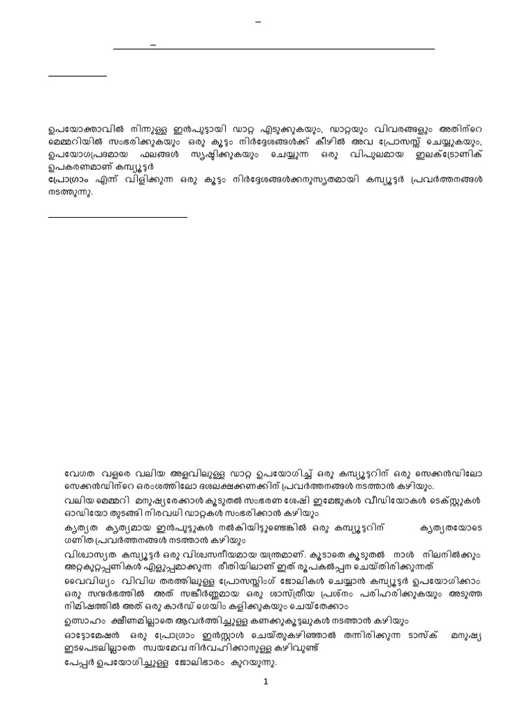 First Year FTCP Notes | PDF