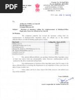 Briefcase Reimbursement | PDF | Government Of India | Government