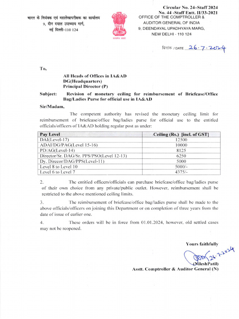 Revised Reimbursement Limits for Bags | PDF