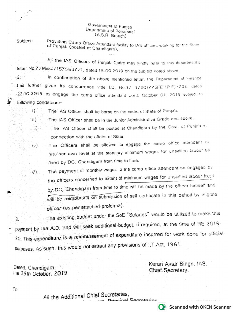 Camp Office Attendant For IAS Officers DTD 29-10-2019 | PDF