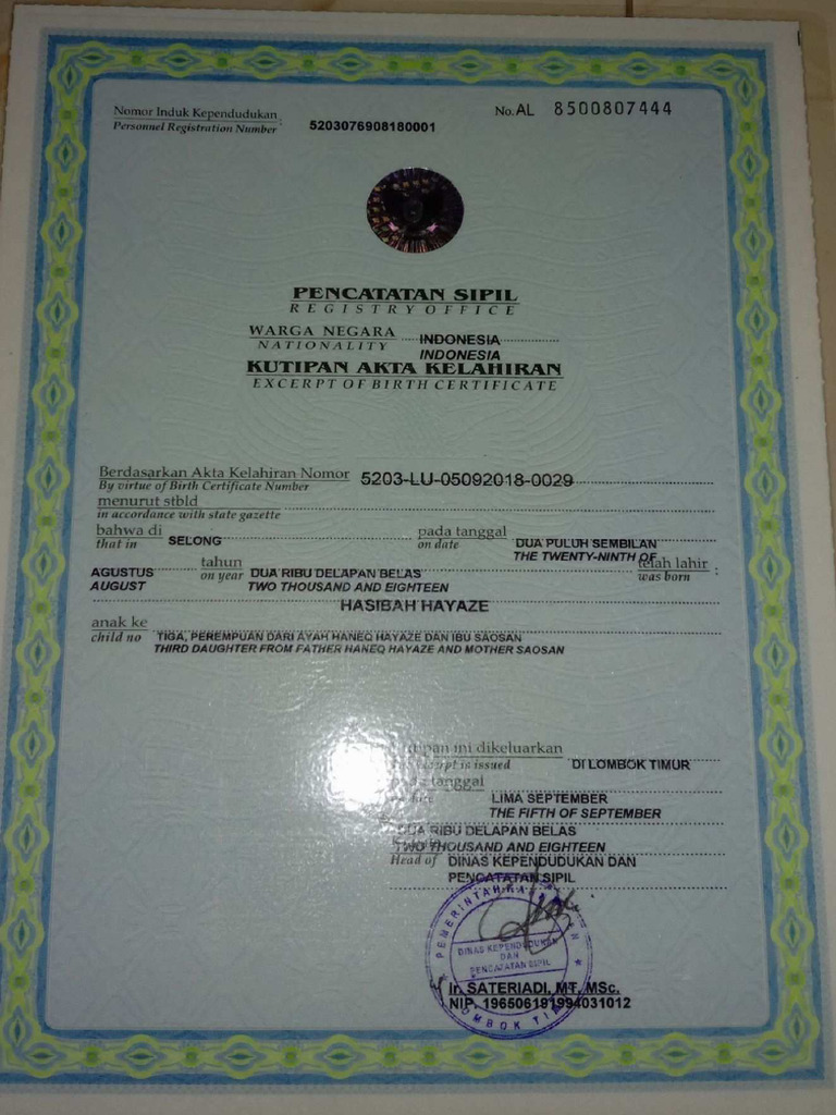 aKTE Anak Ketiga | PDF