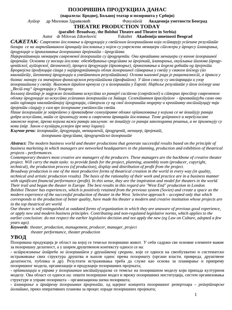 Pozorisna Produkcija Danas | PDF