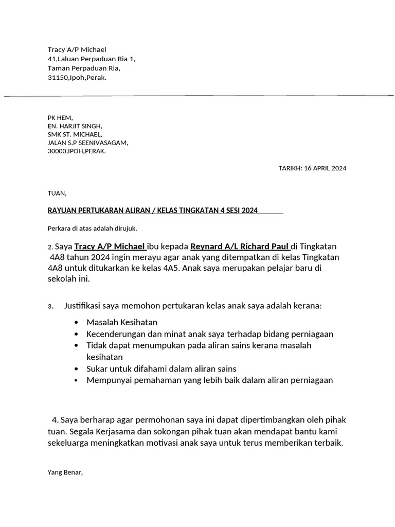 Permohanan Tukar Aliran | PDF