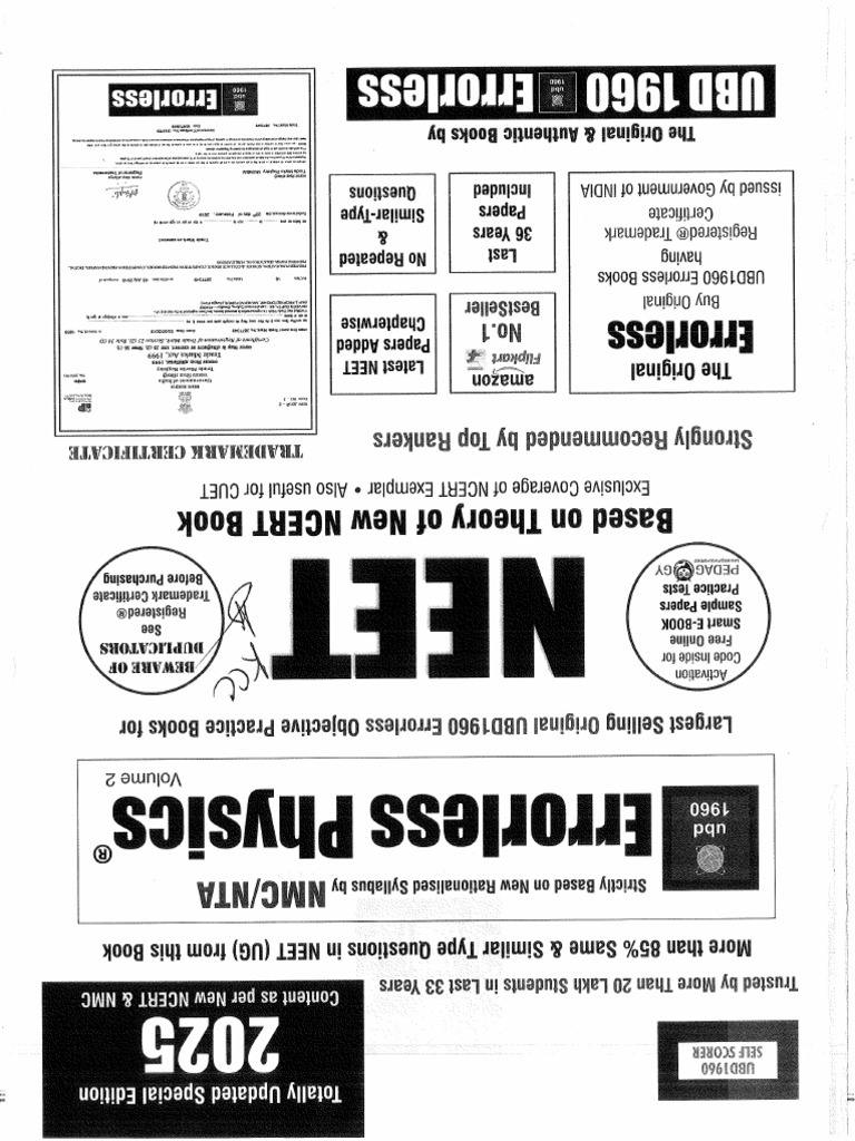 12th Class Universal Errorless | PDF