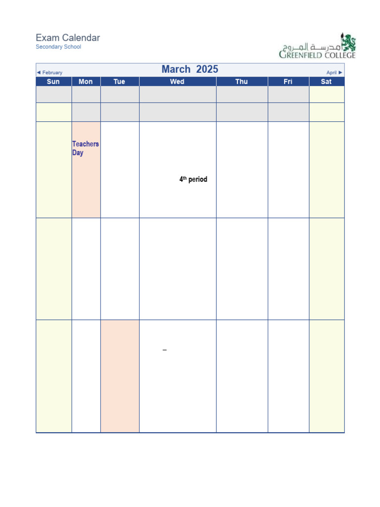 Secondary Exam Calendar-Partial One-Term2 | PDF | Qualifications ...