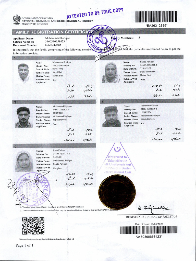 Family Registration Certificate | PDF