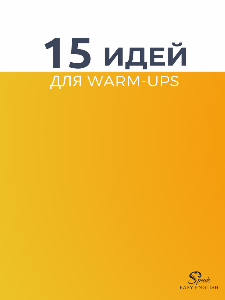 15 Warm Up | PDF