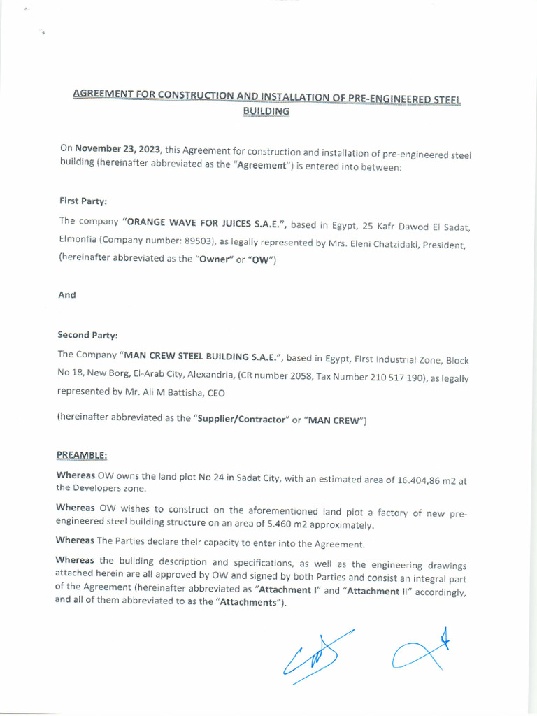 Emailing AGGREEMENT | PDF