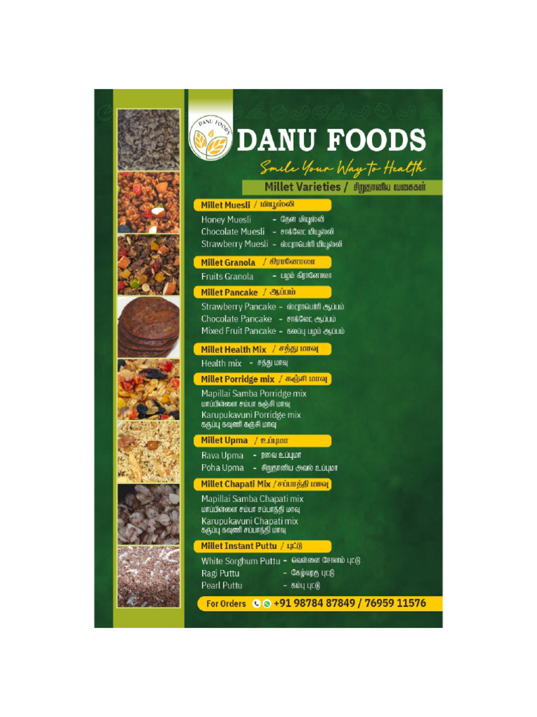 Dhanu Foods | PDF
