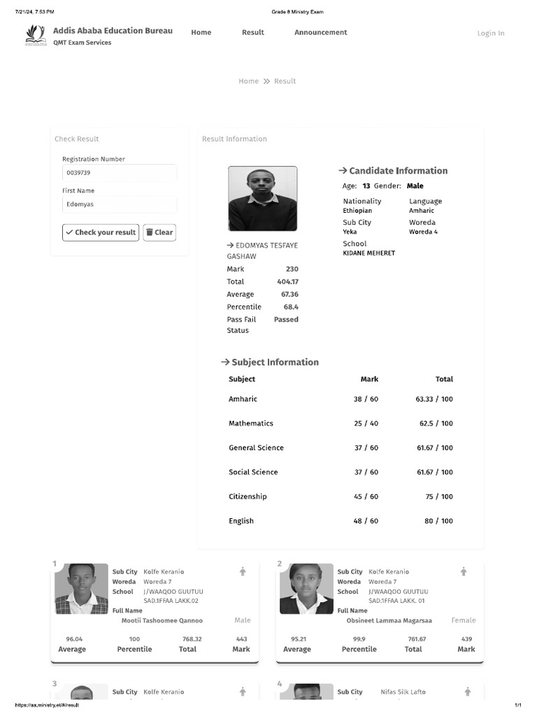 Grade 8 Ministry Exam | PDF