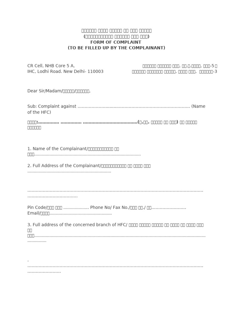 Performa | PDF
