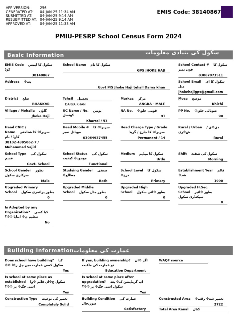Census 2024 - 38140867 | PDF