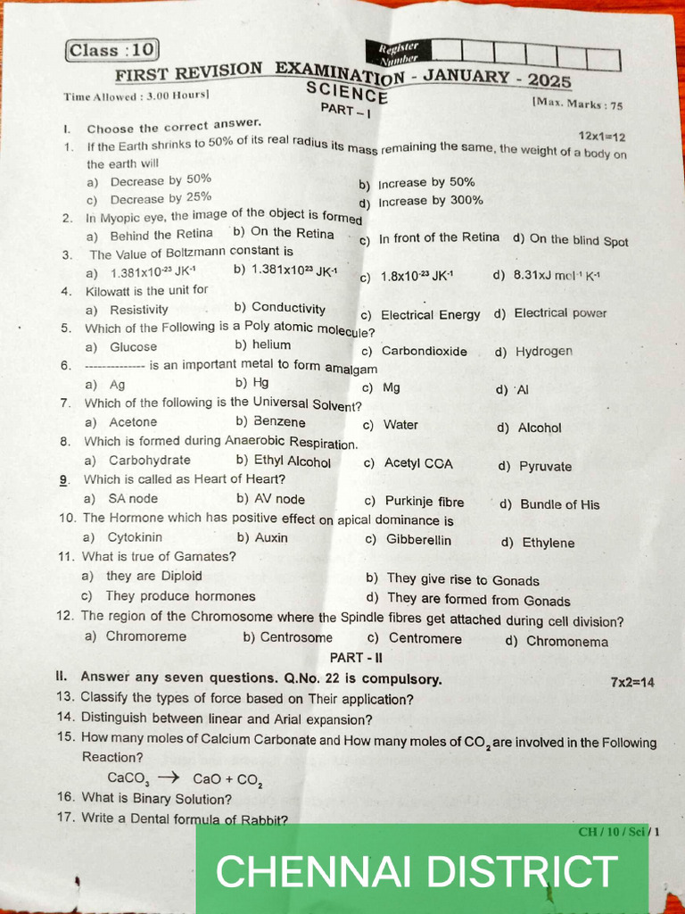 10th Science First Revision Paper 2025 | PDF | Chemistry
