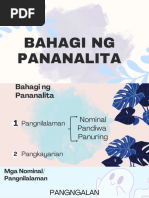 Lesson Plan Pangngalan | PDF