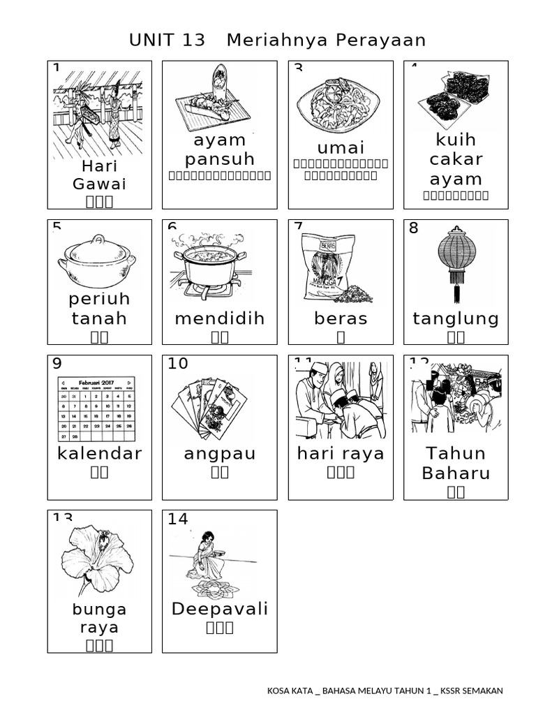 KOSA KATA - BAHASA MELAYU TAHUN 1 - KSSR SEMAKAN - Part 2 | PDF