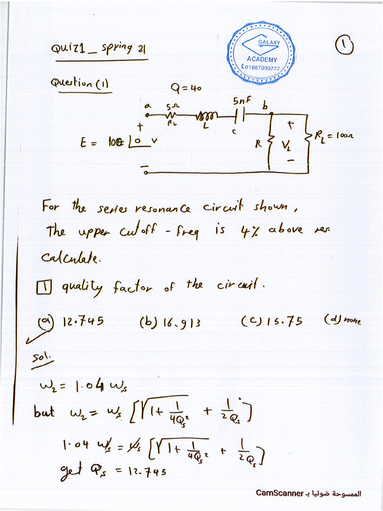 Resonance Quiz | PDF