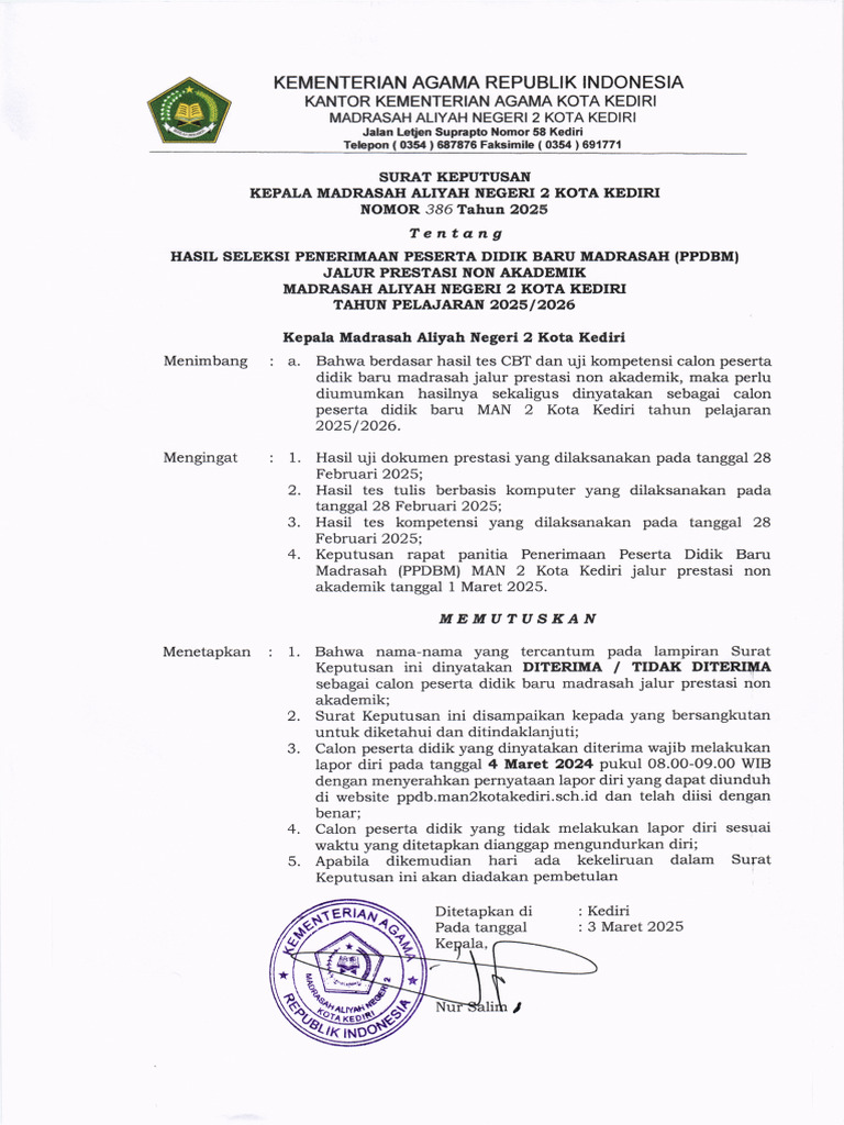 Pengumuman PPDBM 2025-2026 (Jalur Prestasi Non Akademik) | PDF