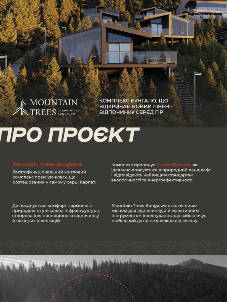 Сommercial proposal for cooperation Mountain Trees Bungalow | PDF