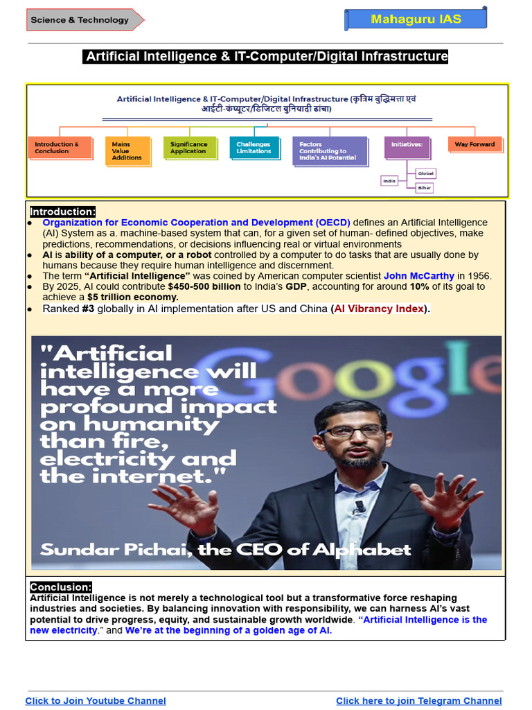 Artificial Intelligence Mahaguru IAS For BPSC | PDF | Artificial ...