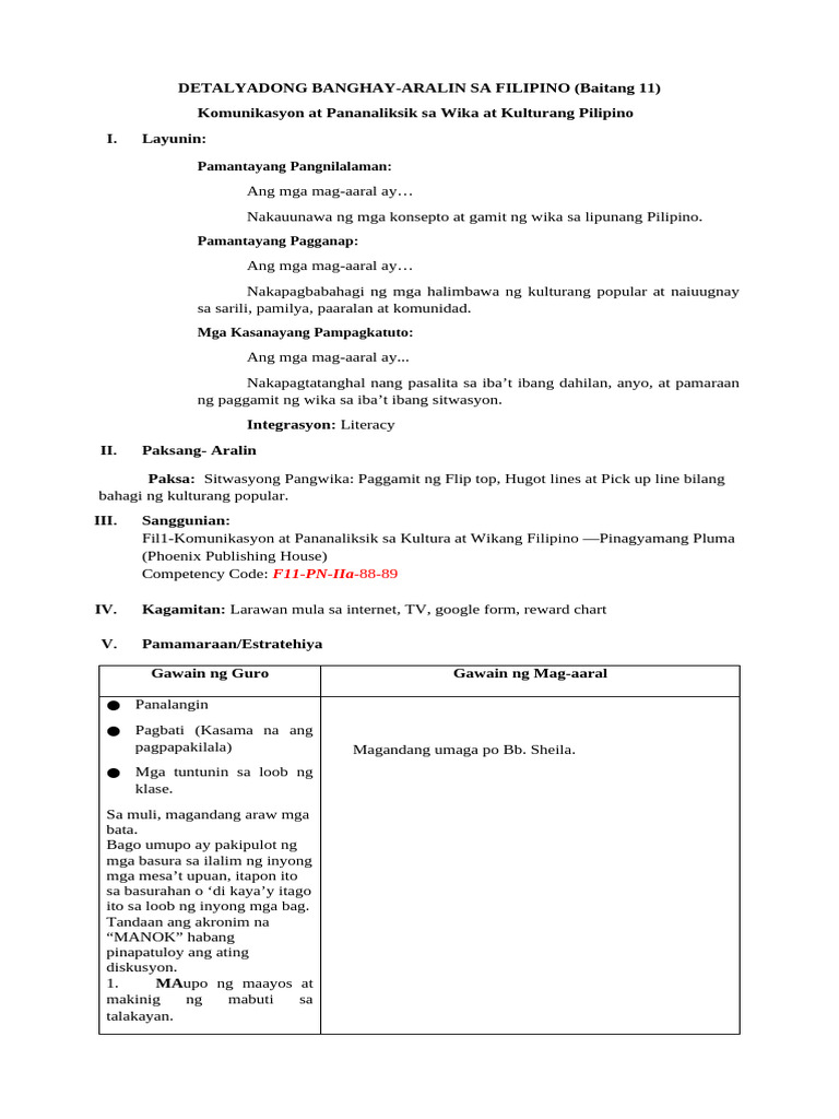 Final Lesson Plan | PDF