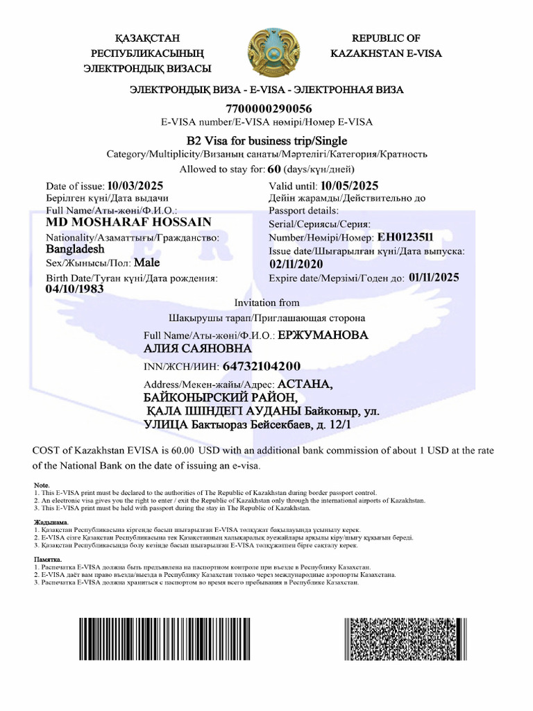 Mosharaf Hossain | PDF