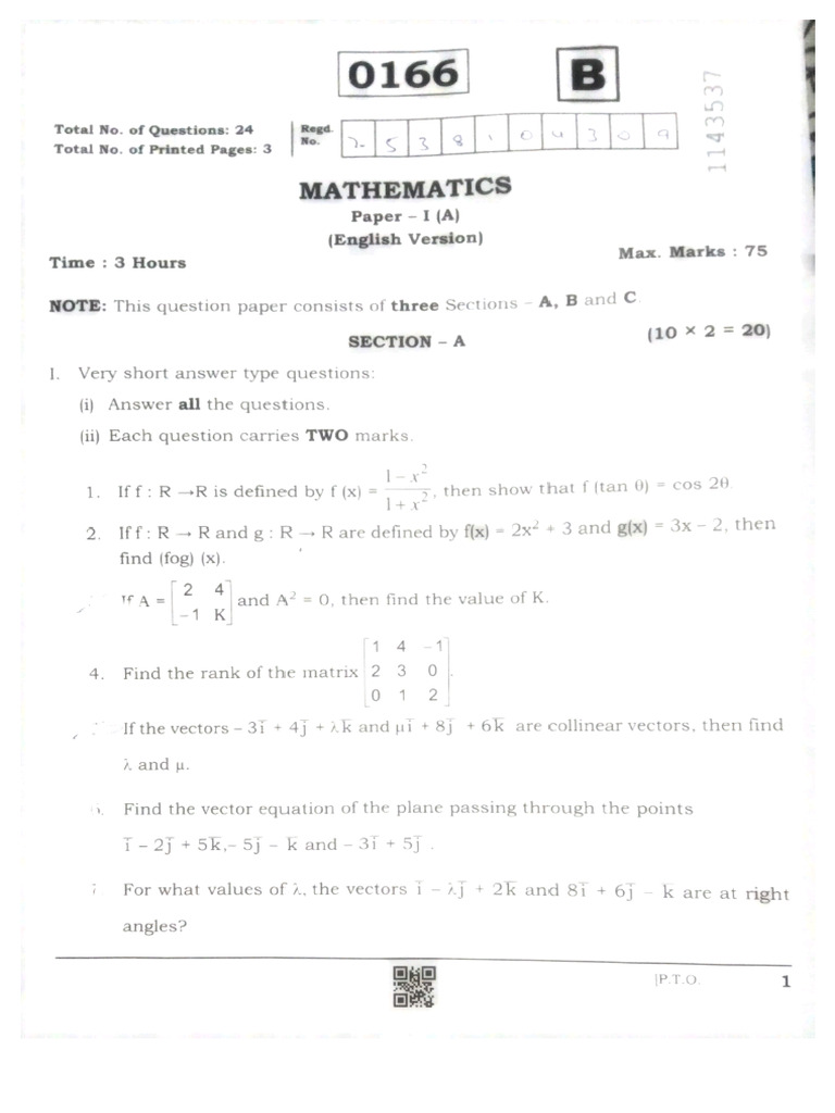 Maths 1A | PDF