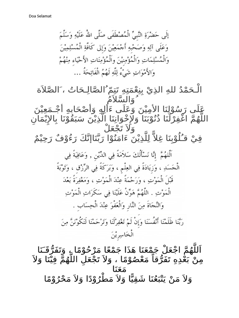 Doa Selamat | PDF