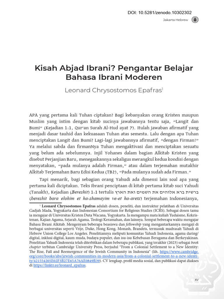 Kisah Abjad Ibrani Pengantar Belajar Bah | PDF