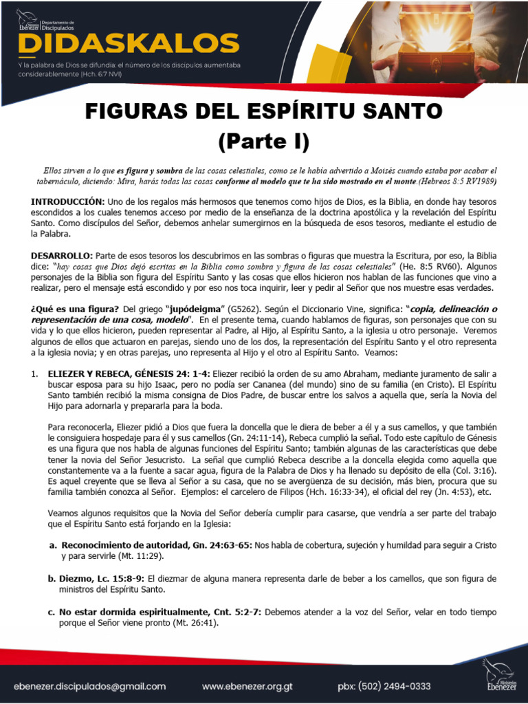 Figuras Del Espíritu Santo I | PDF | Rut (figura bíblica) | espíritu Santo