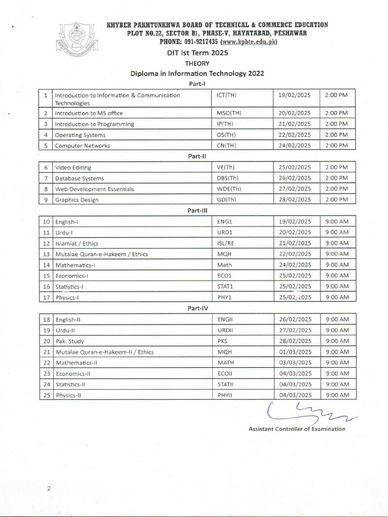 Date Sheet DIT 1st Term 2025 (Theory and Practical) | PDF