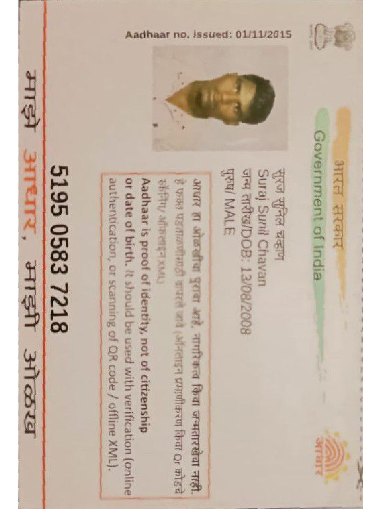 ACH Unit-I Notes and MCQ PDF | PDF